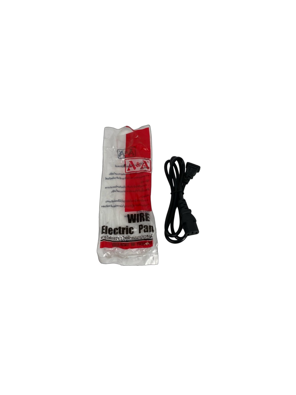 Electric Goldious : Home